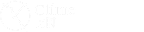 Top 10 Chinese Watch Manufacturers | Ctime Watches